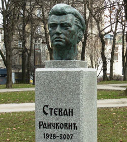 Uspomena na Stevana Raičkovića | GradSubotica